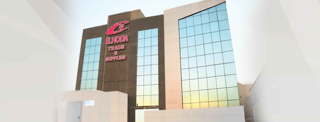 El Hoda Factory - Display Icon